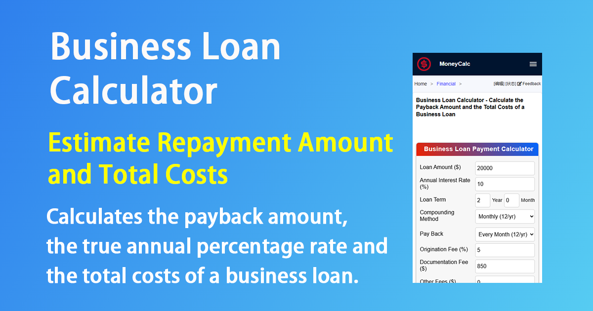 Business Loan Calculator | MoneyCalc