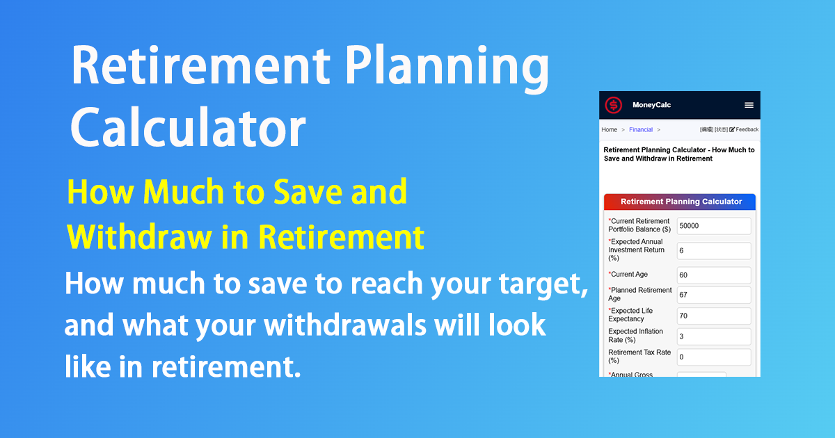 Retirement Planning Calculator | MoneyCalc