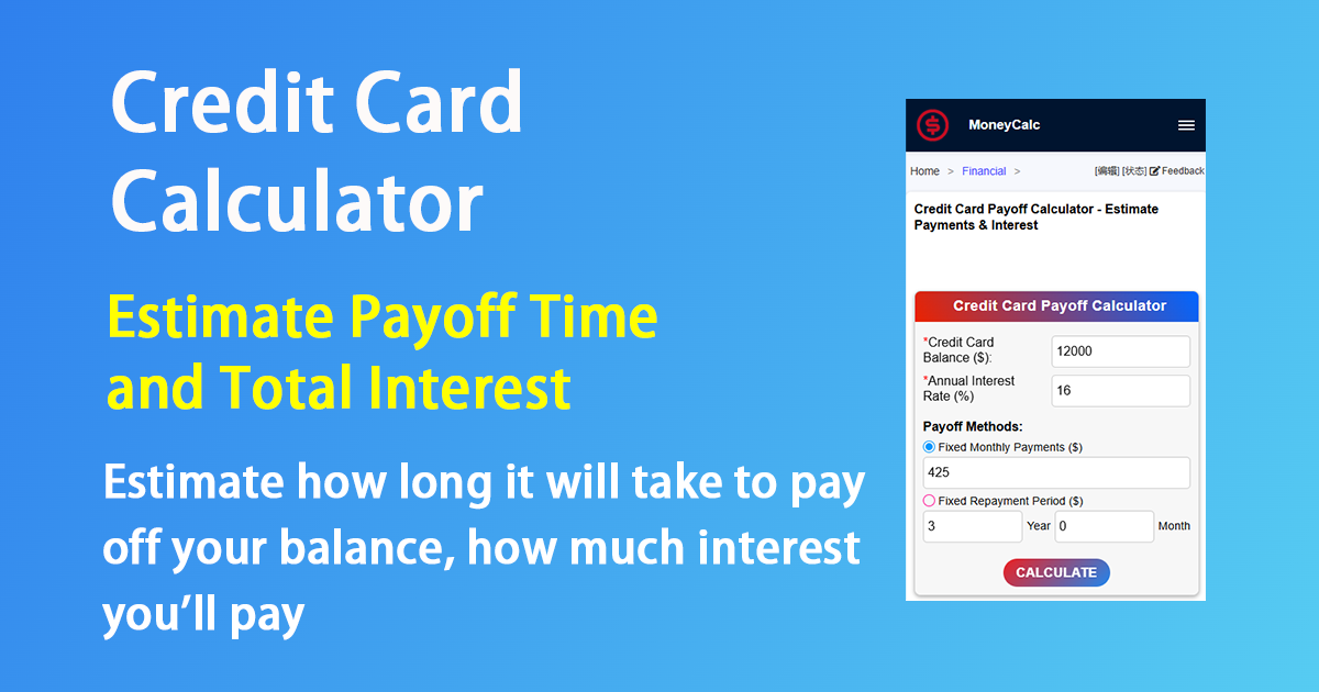 Credit Card Calculator | MoneyCalc