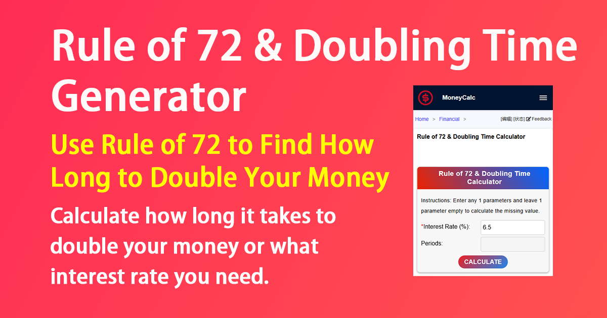 Rule of 72 & Doubling Time Calculator | MoneyCalc