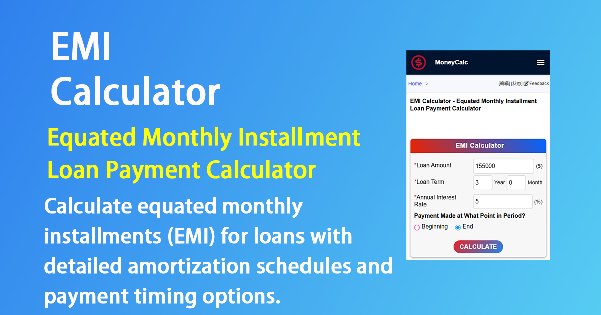EMI Calculator | MoneyCalc
