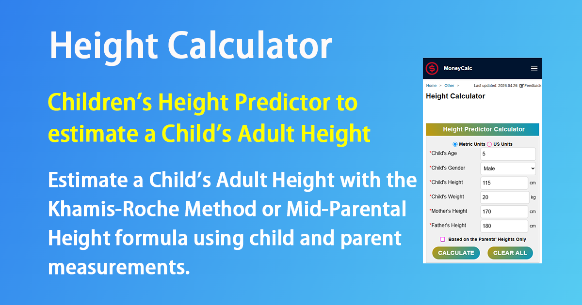 Height Calculator | MoneyCalc