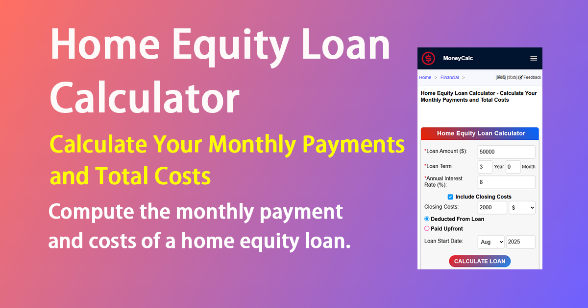 Home Equity Loan Calculator | MoneyCalc