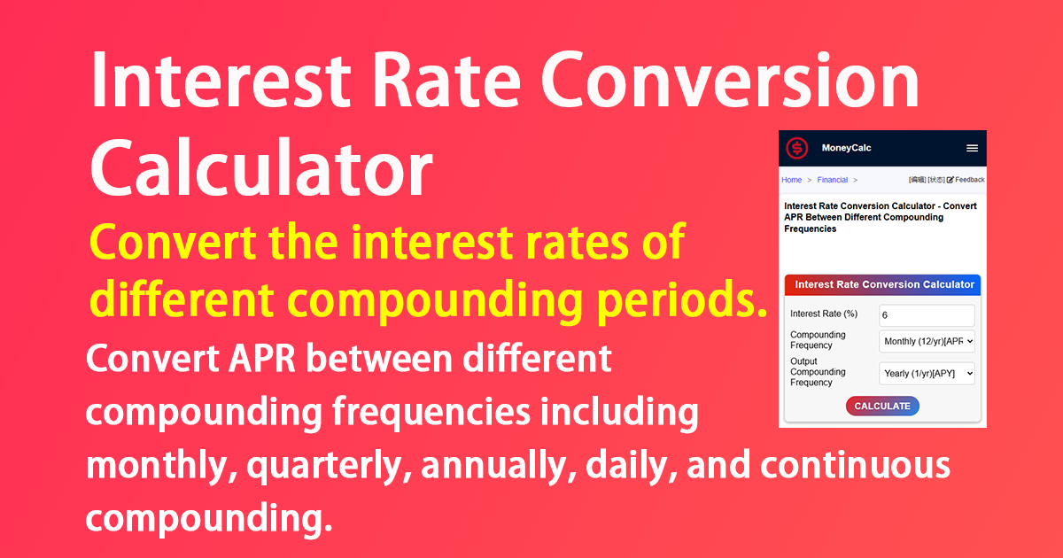 Equivalent Interest Rate Calculator - Convert APR to APY | MoneyCalc