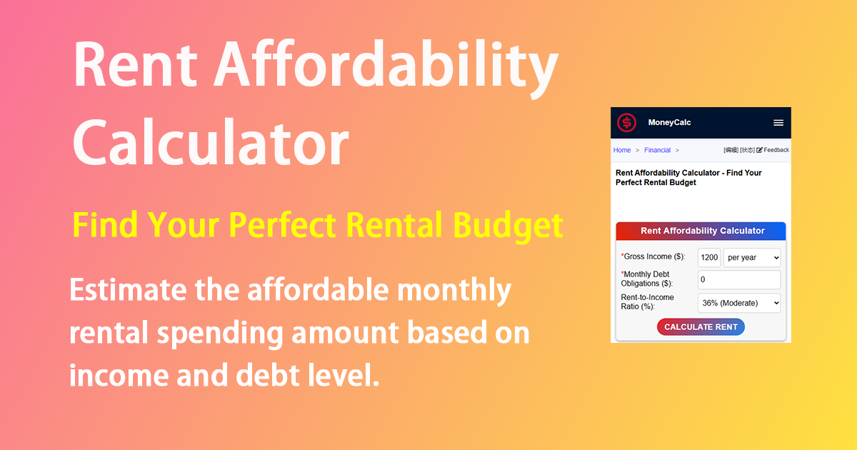 Rent Affordability Calculator | MoneyCalc